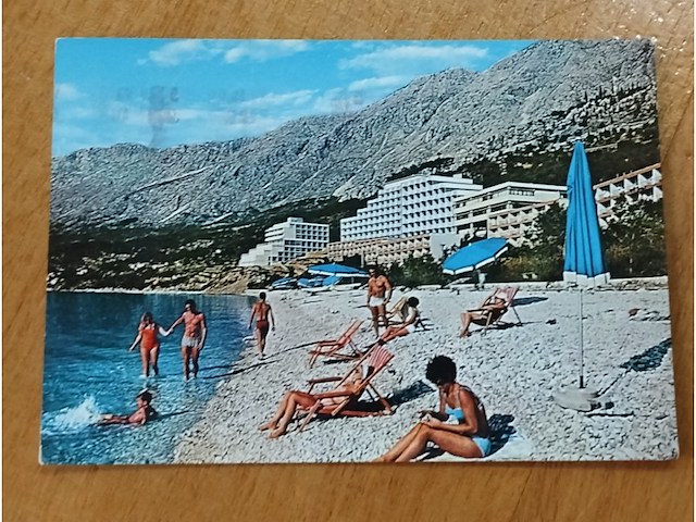 Živogošće - Hotel Nimfa - Hrvatska - Putovala 1970.g