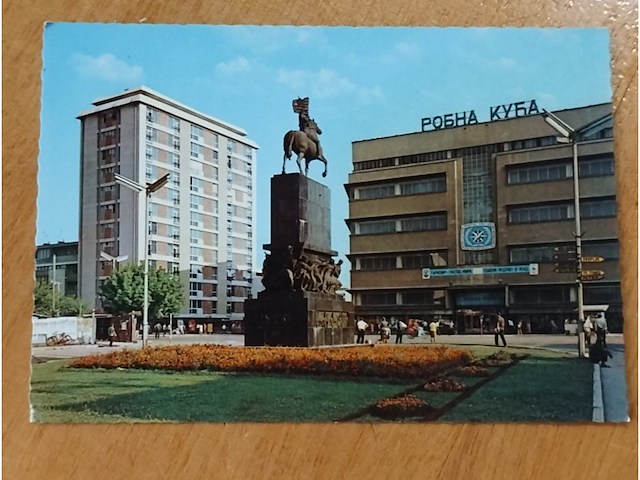 Niš - Centar Grada - Robna Kuća Beograd - Čista