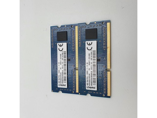 Kingston RAM memorija 8gb (2x4gb) PC3L LOW DDR3