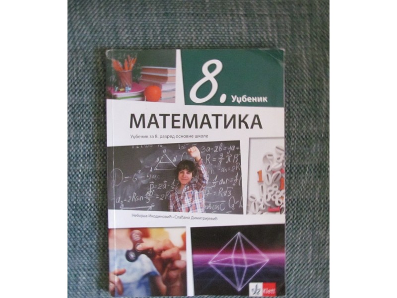 Matematika za 8. razred - KLET