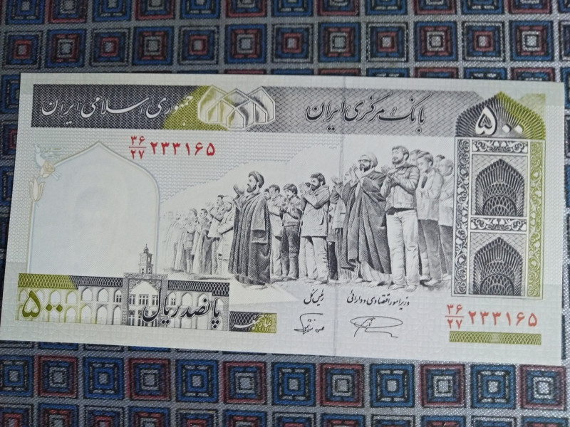 IRAN 1989 UNC