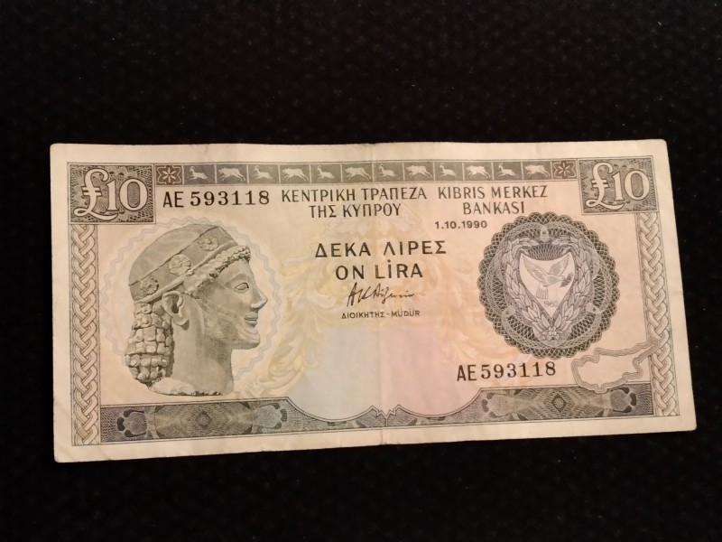 10 lira 1990 kipar