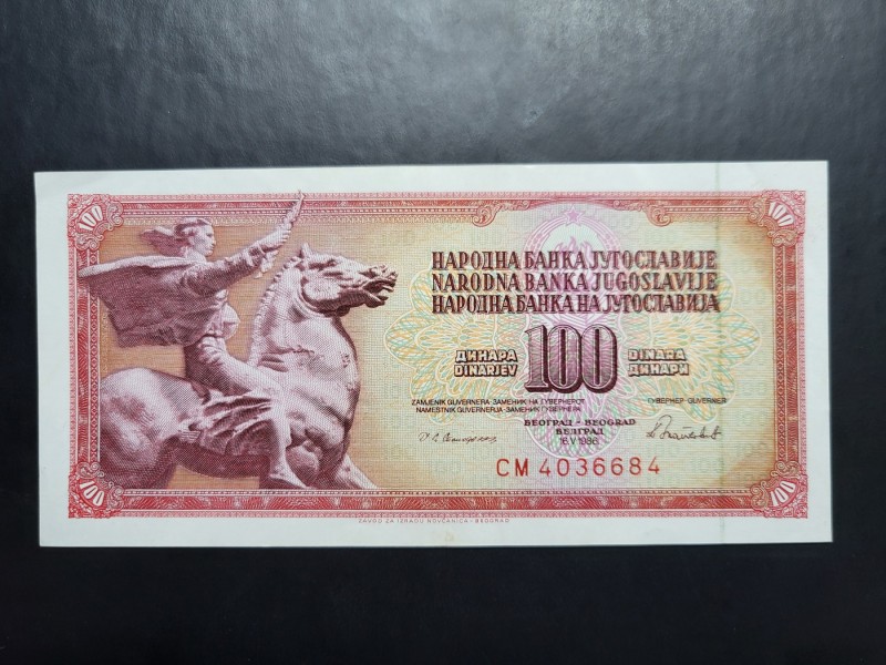 SFRJ, 100 Dinara, 1986