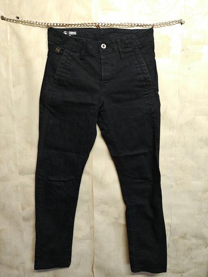 Gstar raw cormac chino pantalone stretch W30 L32