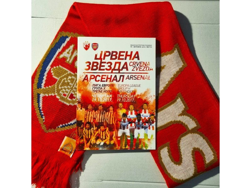 2017, CRVENA ZVEZDA - ARSENAL! Program + šal Arsenala!