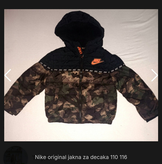 Jakna Nike original 110 116