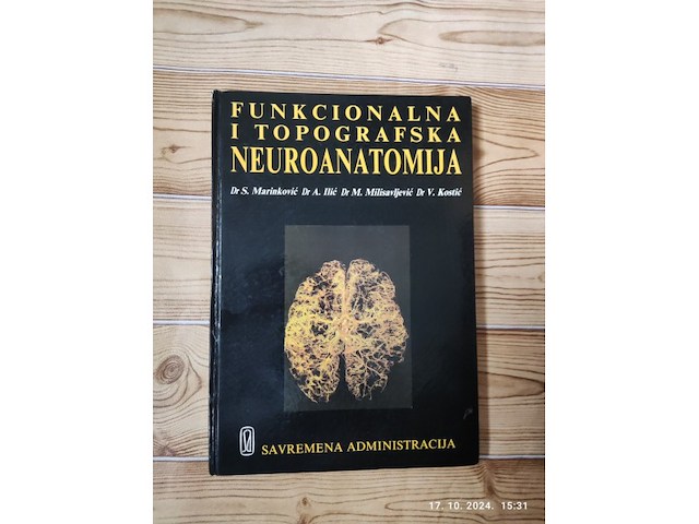 Funkcionalna i topografska neuroanatomija