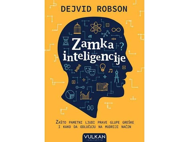 Zamka inteligencije - Dejvid Robson-KAO NOVA(5+)