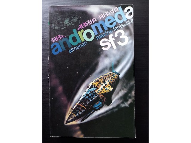 Andromeda Almanah naučne fantastike SF3