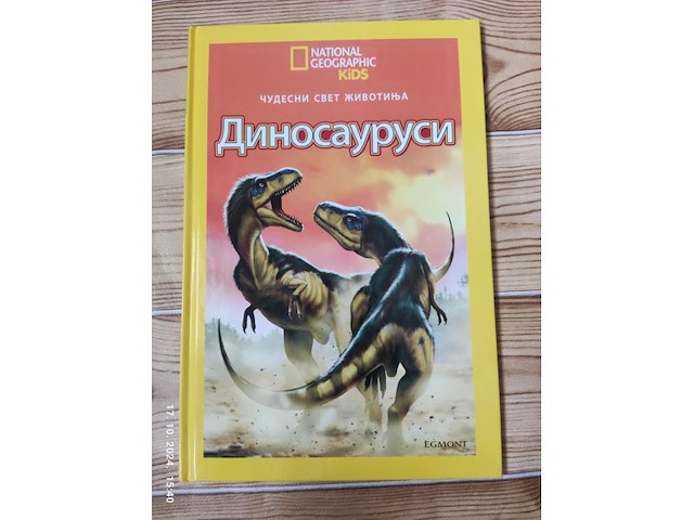 Dinosaurusi-Cudesni svet zivotinja