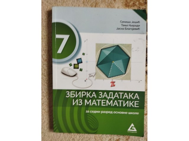 Zbirka zad. iz Matematike za 7. Gerundijum