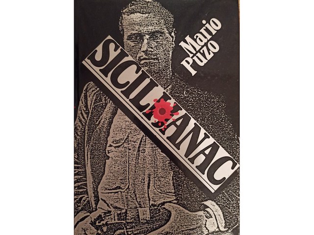 Sicilijanac, Mario Puzo