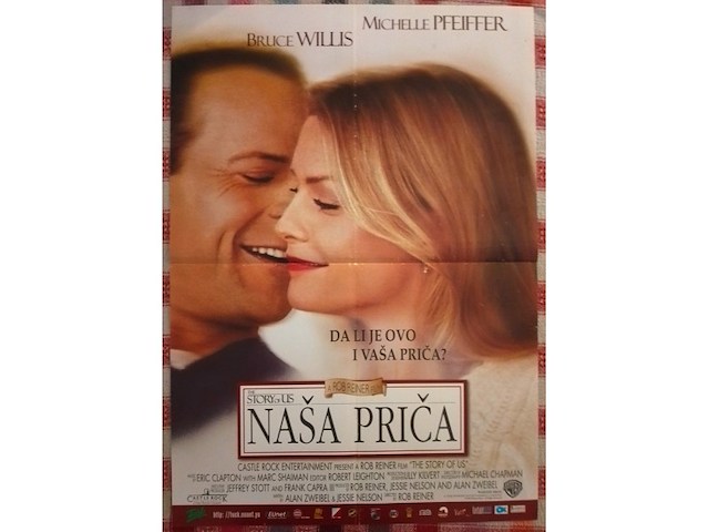 plakat NAŠA PRIČA (Bruce Willis)