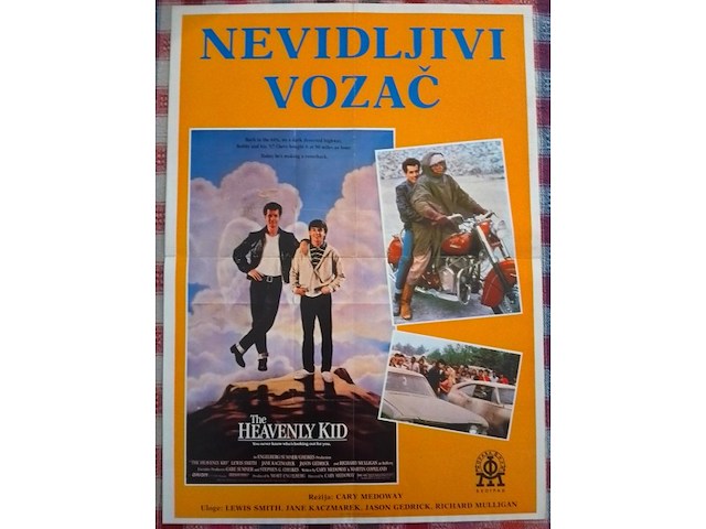 plakat NEVIDLJIVI VOZAČ