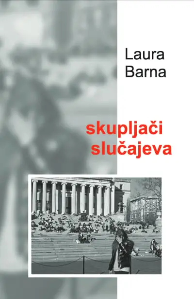 Skupljači slučajeva