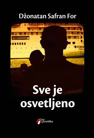 Sve je osvetljeno