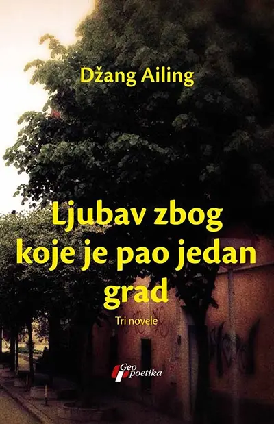 Ljubav zbog koje je pao jedan grad