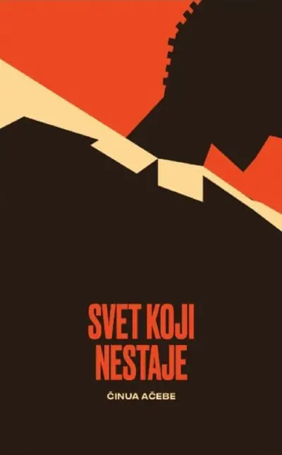 Svet koji nestaje