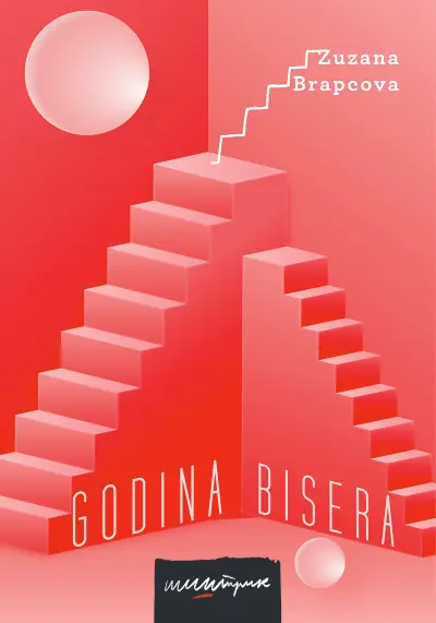 Godina bisera