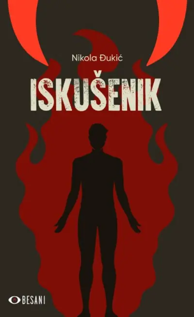 Iskušenik