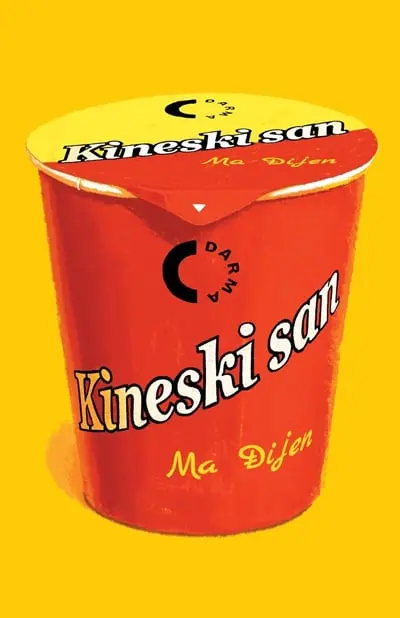 Kineski san