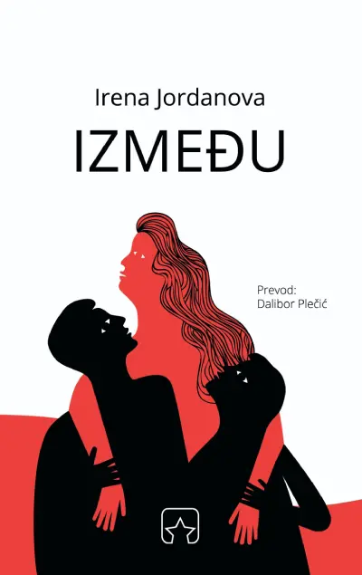 Između