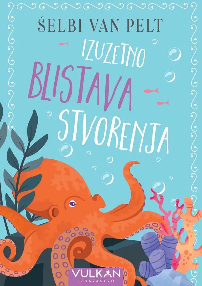 Izuzetno blistava stvorenja