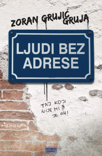 Ljudi bez adrese