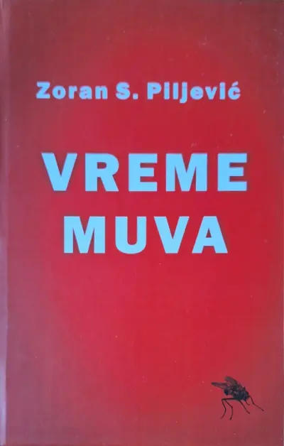 Vreme muva