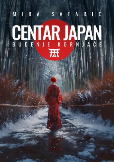 Centar Japan: buđenje kornjače