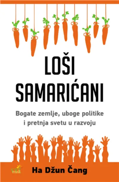 Loši samarićani