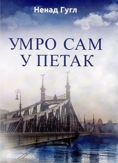 Umro sam u petak
