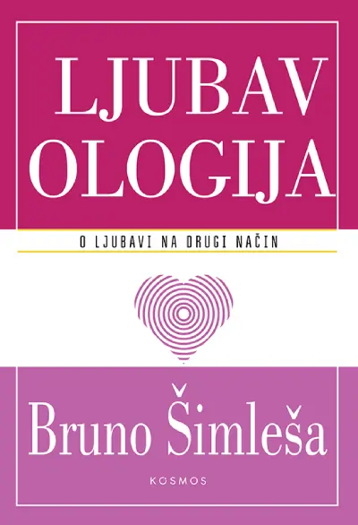 Ljubavologija