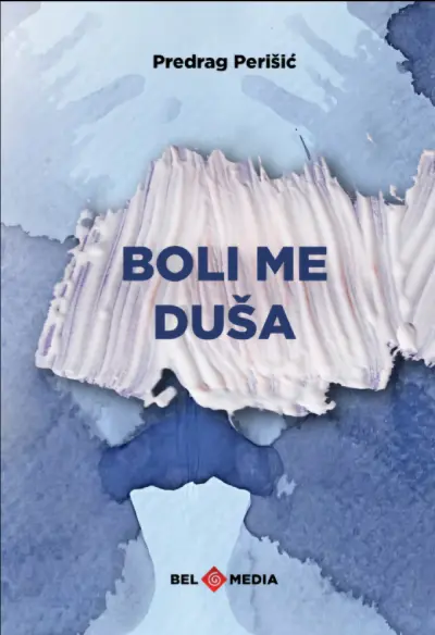 Boli me duša - kratke priče za duge noći