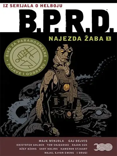 B.P.R.D. Najezda žaba 1