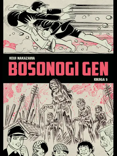 Bosonogi gen, knjiga 5