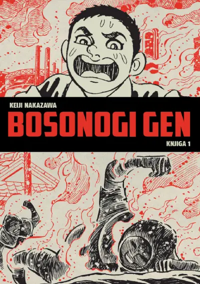 Bosonogi gen, knjiga 1