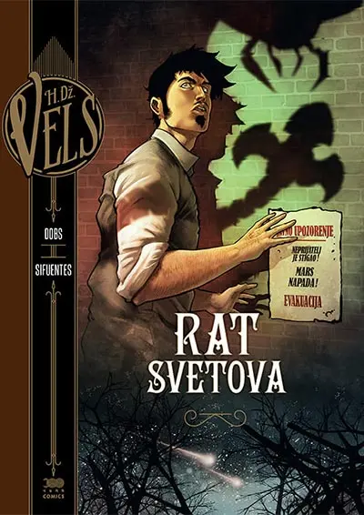 Rat svetova