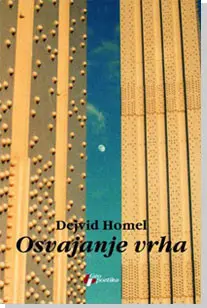 Osvajanje vrha