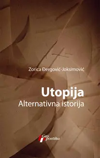 Utopija