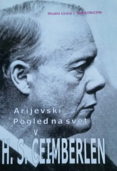 Arijevski pogled na svet