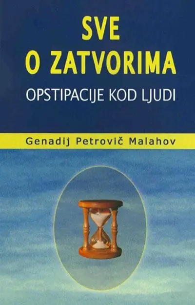 Sve o zatvorima