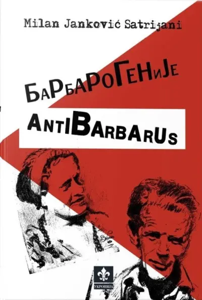 Barbarogenije - Antibarbarus