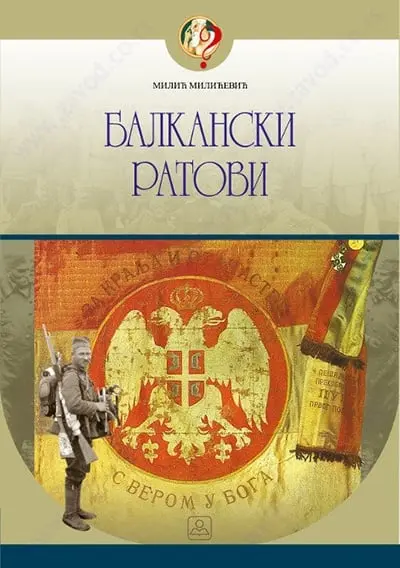 Balkanski ratovi