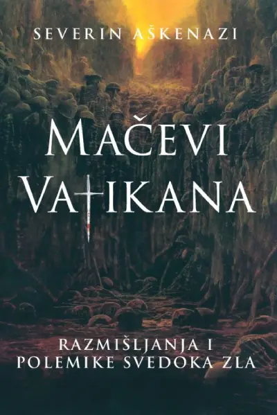 Mačevi Vatikana