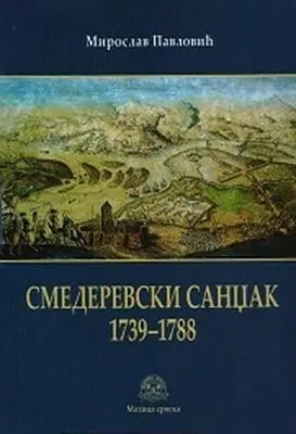 Smederevski sandžak 1739-1788