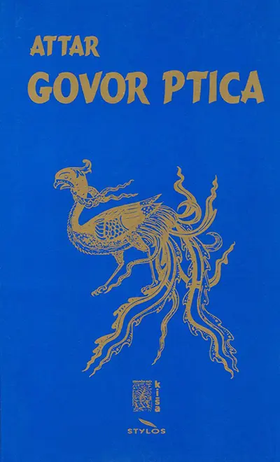 Govor ptica