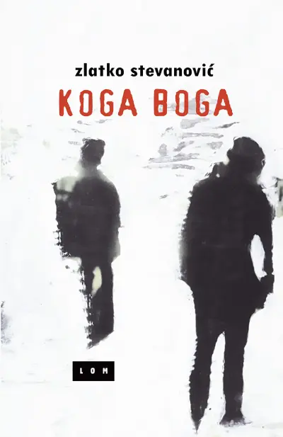 Koga Boga