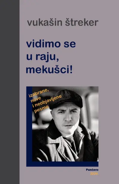 Vidimo se u raju, mekušci!