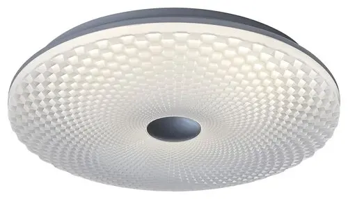 Rabalux Plafonjera Galeti2, LED 24W, D40cm, Srebrne boje